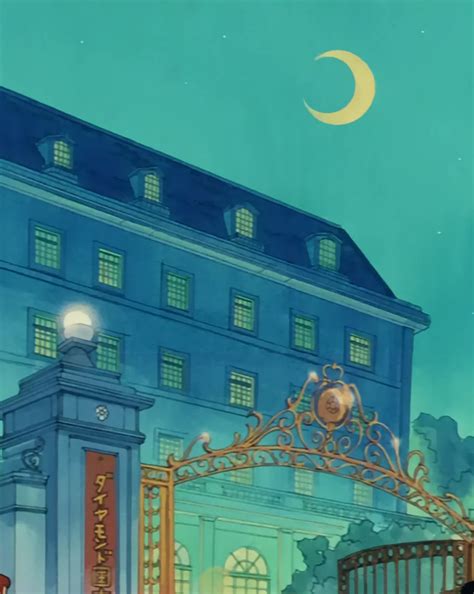 Sailor Moon Scenery Photo
