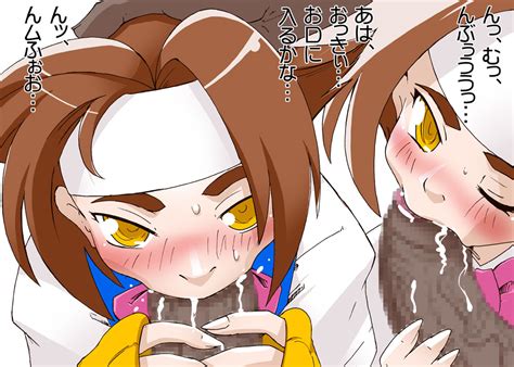 Rule 34 Blush Censored Clothing Faceless Male Hinata Wakaba Motian