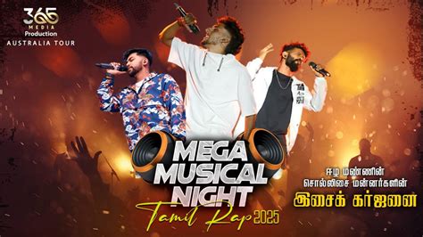 Tamil Rap 2025 Mega Musical Night In Sydney Eventboss