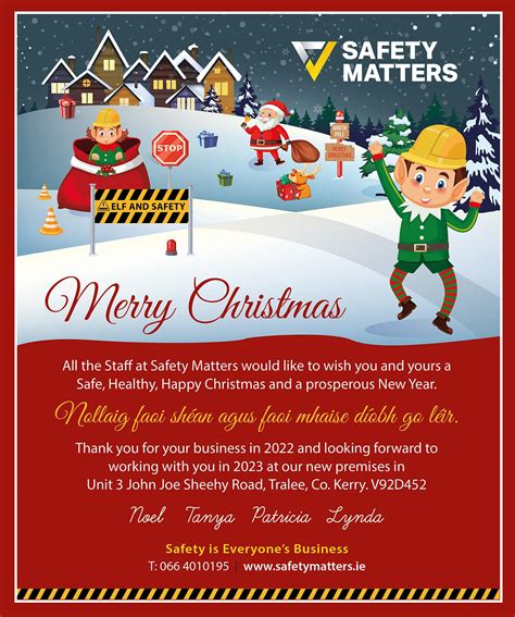 Funny Christmas Safety Tips Free Printable Templates