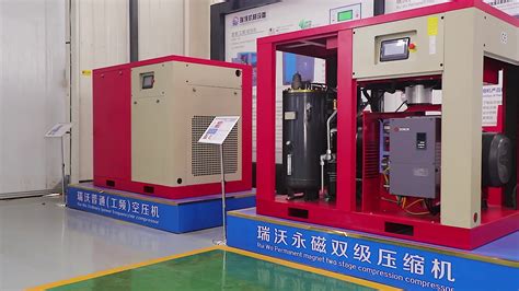 Stationary Air Compressor Industry Small Electric Rotary Screw Type Industrial Air Compressor