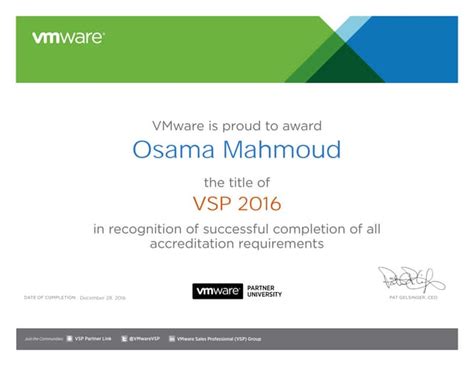 Vmware Vsp Pdf
