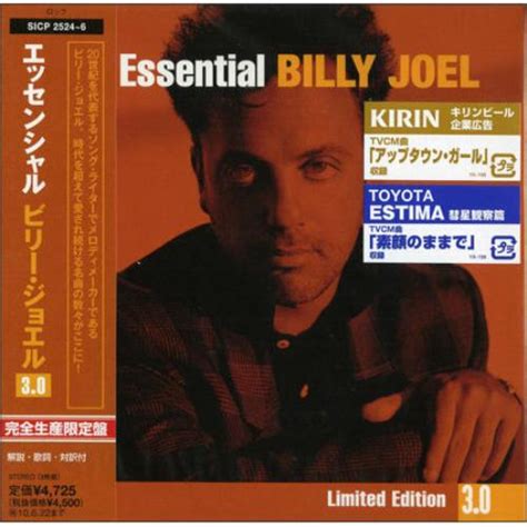 Billy Joel Essential