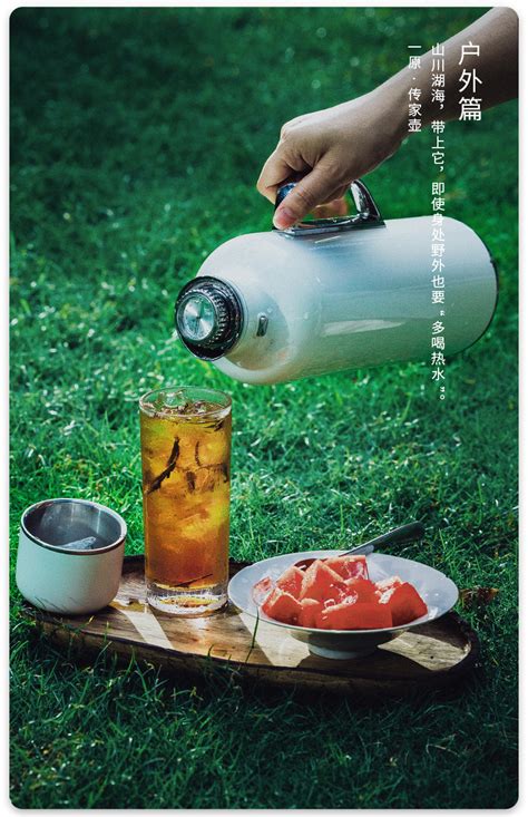 一原传家壶中式复古暖壶热水瓶家用保温壶办公商务不锈钢焖茶壶 阿里巴巴