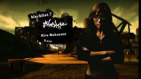 Need For Speed Most Wanted 2005 Rival Challenge Blacklist 7 Kaze