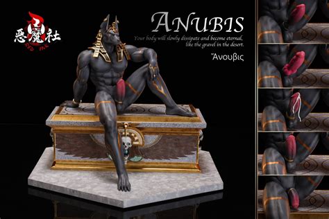 Anubis