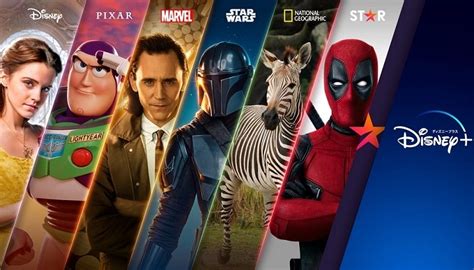 Buy Disney Plus Premium 6 Months Disney Plus Account Global Cheap