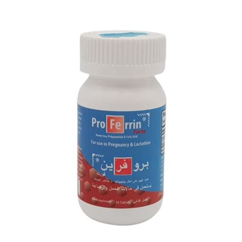 Proferrin Forte 30 Tabs Soukare