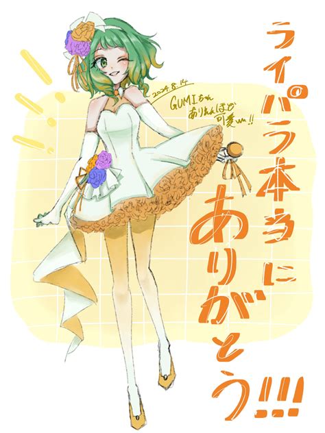 Gumi Vocaloid Artist Request Highres Dress Flower Green Eyes