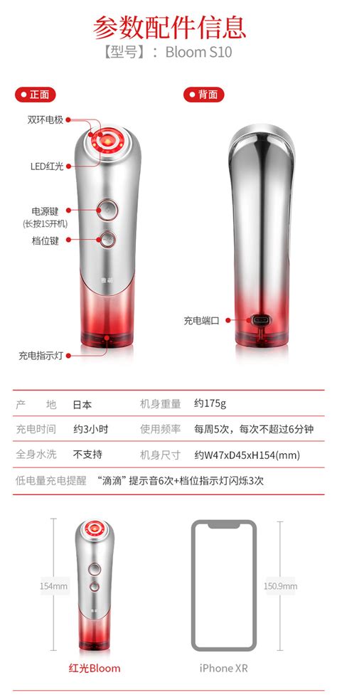 雅萌红光雅萌红光m红光点大山谷图库