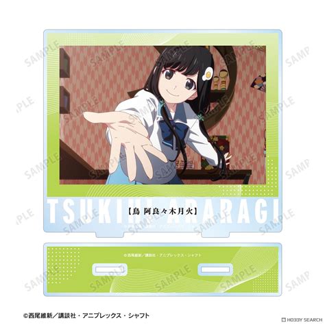 Monogatari Series Off And Monster Season Tsukihi Araragi Scene Picture