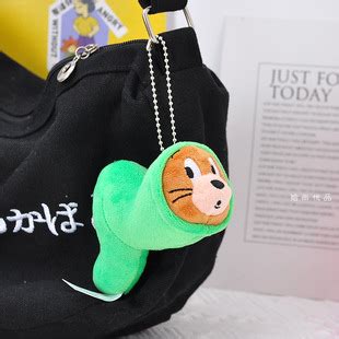 正版猫和老鼠书包挂件钻袋鼠杰瑞鼠车钥匙扣链毛绒玩具背包小挂饰 阿里巴巴