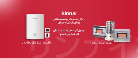 ‎برنجی سروشتی شمال‎ Added A New Photo برنجی سروشتی شمال