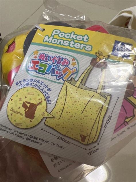 Pokémon Pikachu Recycle Eco Bag Hobbies And Toys Toys And Games On Carousell