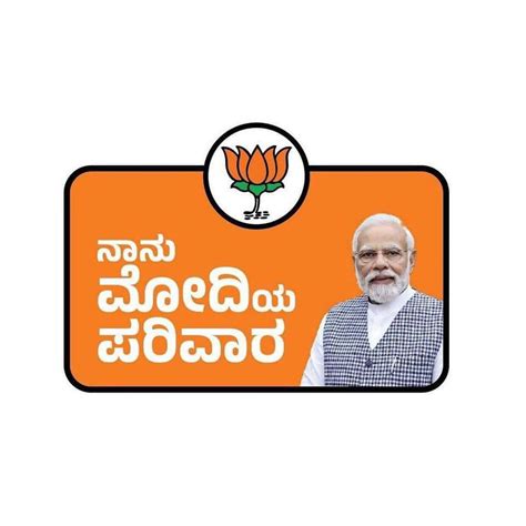 Herga Dinakar Shetty