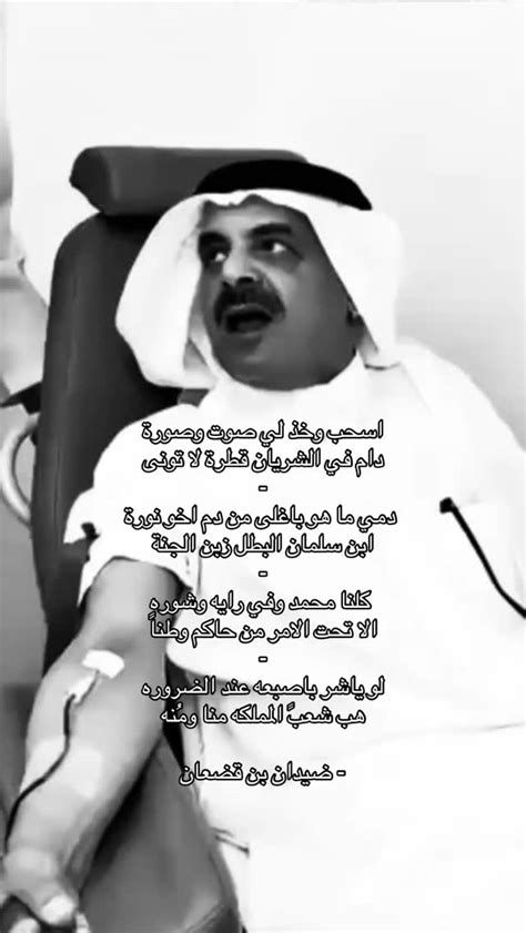 ‎abdalmajed ابو تميم‎ 1iitmi • Instagram Photos And Videos