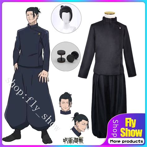 Costume Gojo Costume Cosplay Jujutsu Kaisen Gojo Sukuna Toji E Geto
