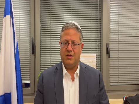 פרשת מקורבי בן גביר עושים סדר בבלאגן חדשות מעריב