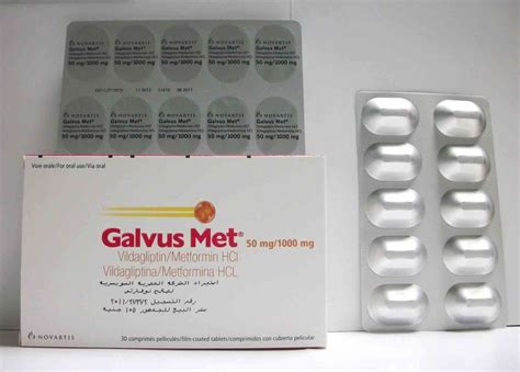 سعر فانفيلدا بلس 501000 مجم 30 قرص 2026 Vanvilda Plus 501000 Mg 30 Tabs