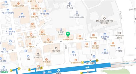명동역 카페 빵집 추천 브레디포스트 명동 데이트 가볼만한곳 네이버 블로그
