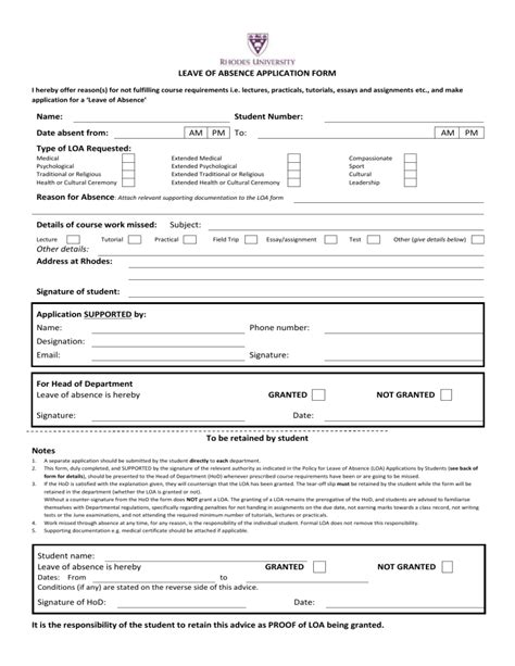 Leave Of Absence Application Form