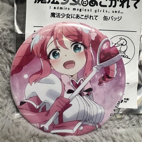 魔法少女にあこがれて 花菱はるか マジアマゼンタ 缶バッジ ポップアップ 新品 メルカリ