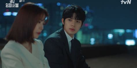 웨딩 임파서블 배윤경 ♥문상민에 고백 내가 널 좋아한다고