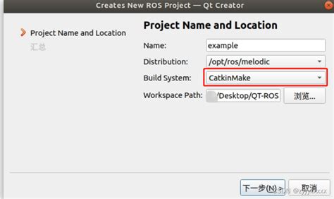 解决使用qtcreator导入ros工程时cmake报错问题 qt导入cmake工程 csdn博客