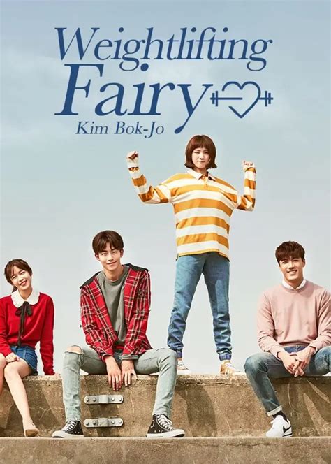 Nam Joo Hyuk Asian World