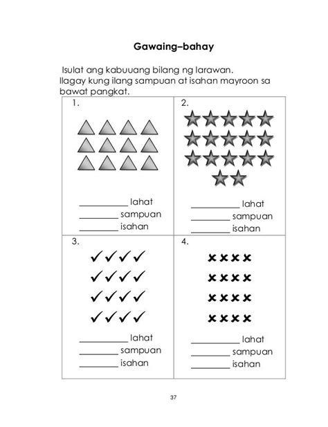 Twelfth Grade Math Worksheets
