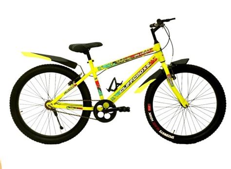 CLIFF CROXS Bloom Steel Frame Power Brake Bicycle Bike Without Gear Single Speed Yellow Ideal