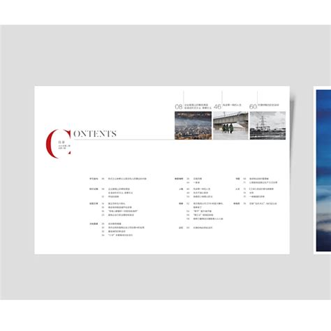 南方电网 花瓣网