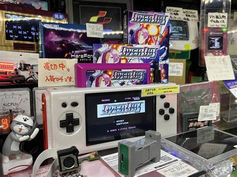 Overobj02 エルミタージュ秋葉原