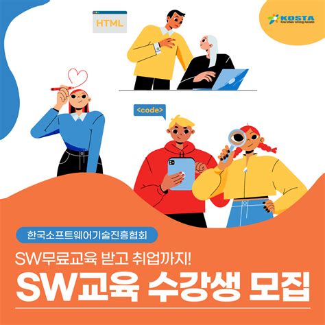 클라우드 네이티브 애플리케이션 cna 개발 과정 요즘것들