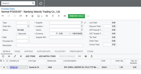 Issue Overriding Poorderentry Release From Hold Community