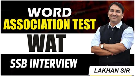 Ssb Wat Practice Set Word Association Test Wat Practice Set For Ssb Youtube