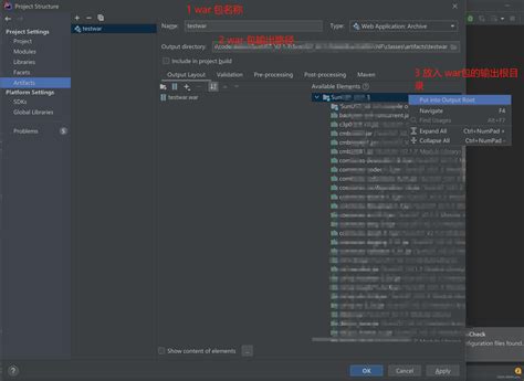 Intellij Idea 2020将springmvc项目打成war包springmvc打包成war包 Csdn博客