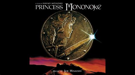 Princess Mononoke Joe Hisaishi The Legend Of Ashitaka Theme Chords