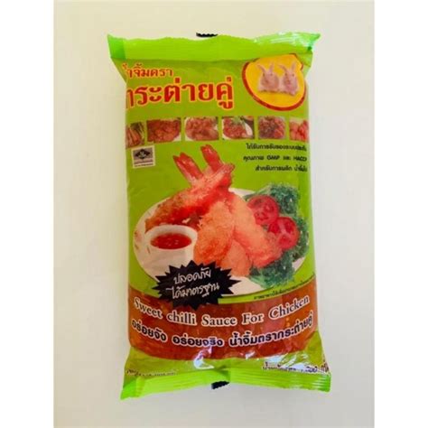 Sos Pencicah Cap Arnab 1kg Shopee Malaysia