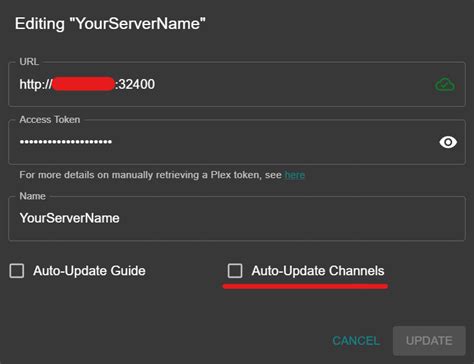 Common Issues Tunarr