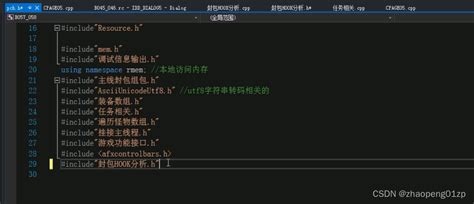 郁金香2021年游戏辅助技术中级班（七）squad辅助科技 Csdn博客