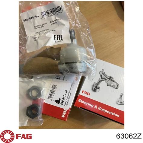 1652986 Volvo опорный подшипник первичного вала кпп центрирующий подшипник