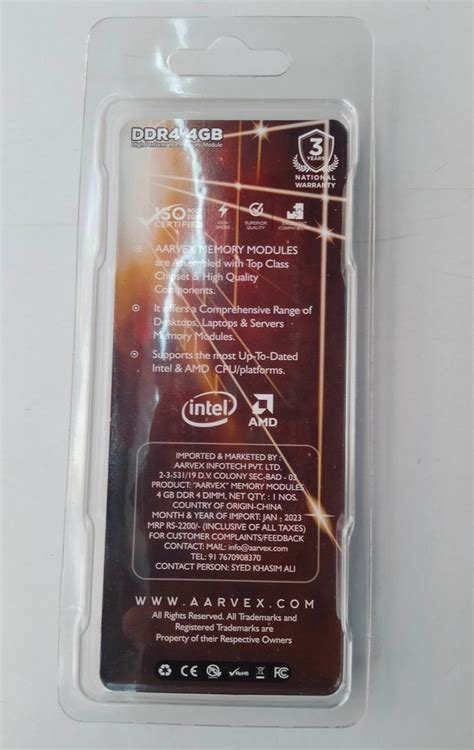 4 GB Aarvex DDR4 Ram Dual Channel 50 Hz At 999 Piece In Patna ID 2850400175755