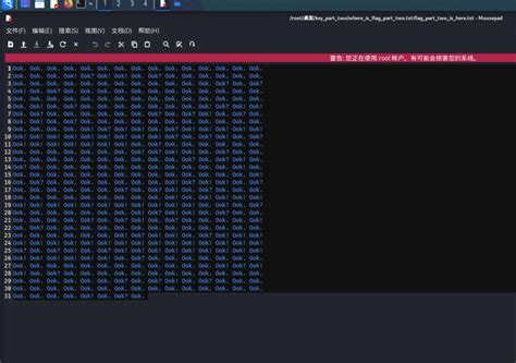 buuctf misc刷题 buuctf数据包中的线索 csdn博客