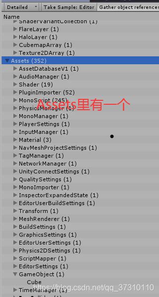【unity项目优化宝典】unity的资源管理——加载释放（一） unloadasset may only be used on individual assets csdn博客
