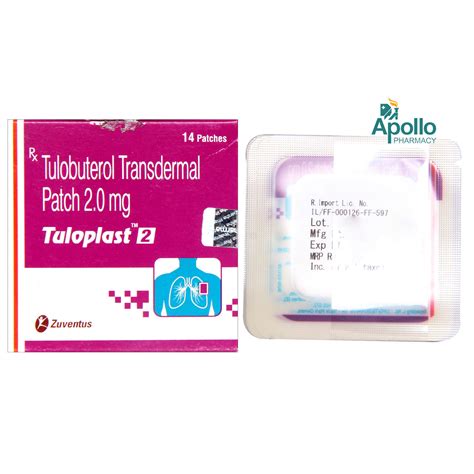 Tutoplast Patch Graft