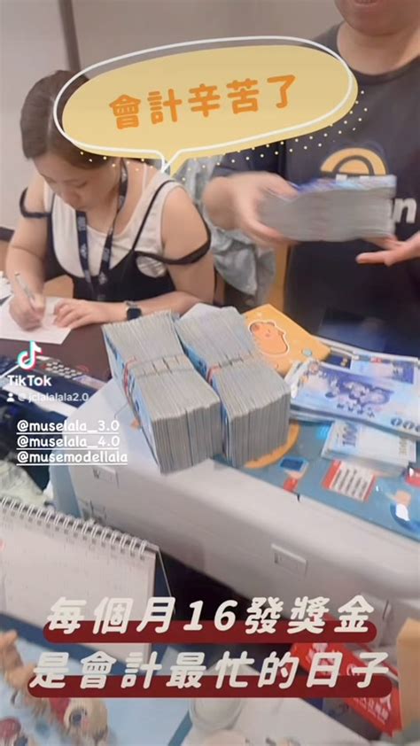 繆思模麗專業視訊經紀人 Lala 繆思模麗全台最專業的視訊直播團隊 每位經紀人都是百萬培訓講師 無經驗的直播新手小白，不用擔心被放生不管