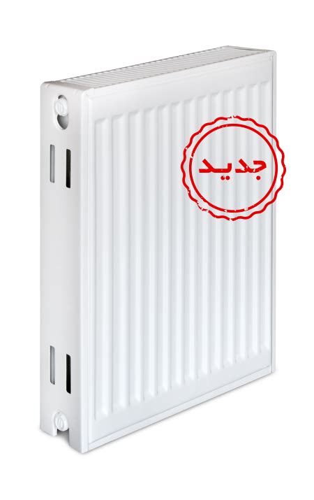 Steel Panel Radiator Butane