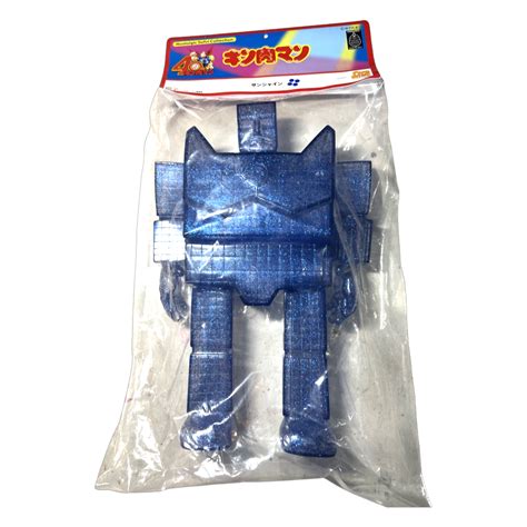 Five Star Toy Sunshine Sofubi Kinnikuman Nostalgic Sofvi Collection Cl Captivated