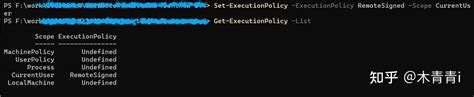 命令行在cmd中能执行但是在powershell中报错 知乎